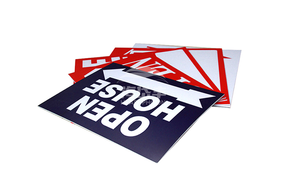 PP Yard Signs-PP Corrugated Sheet-Headyphoon (Shandong) New Material ...